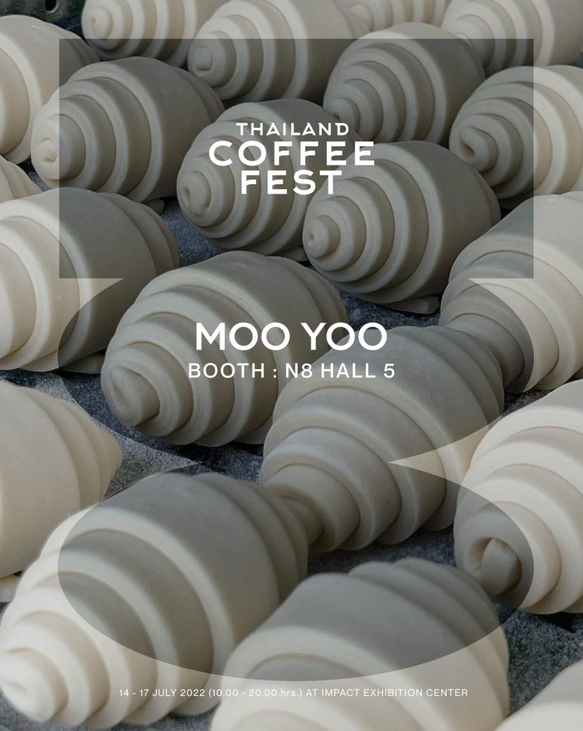 Events Archives - MOO YOO, Baker's Gallery